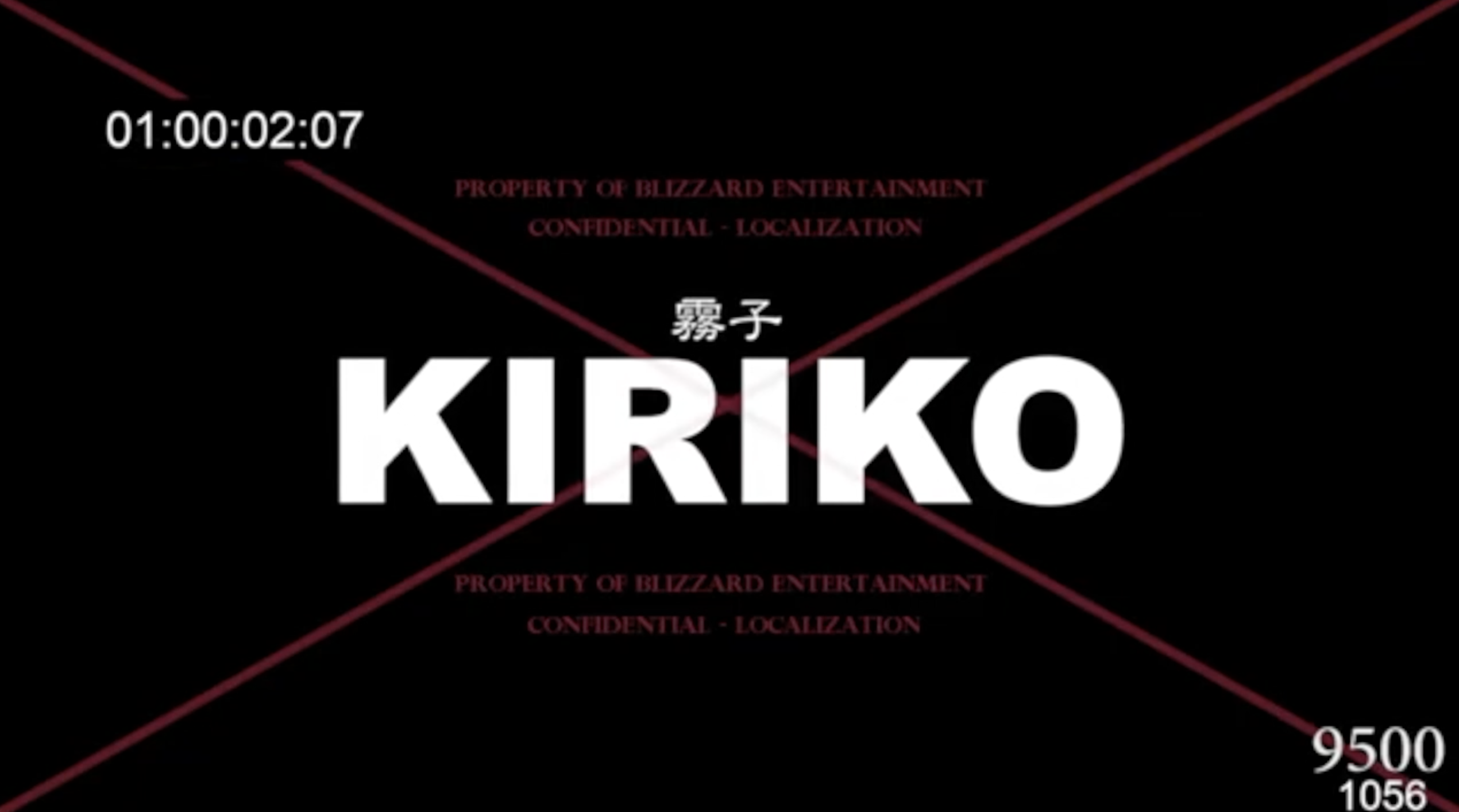 Overwatch 2 Leaked Trailer feat. Kiriko - The Leak