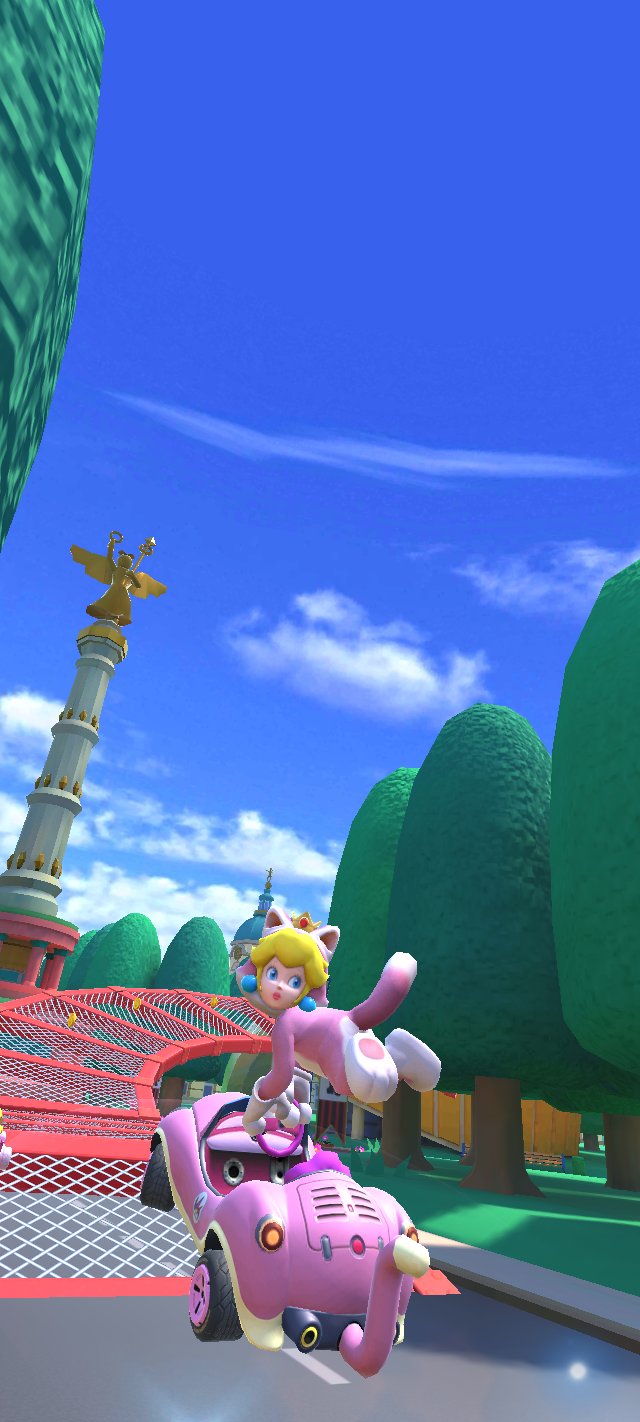 Mario Kart 8 DLC Leaks - The Leak