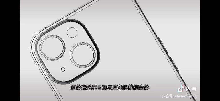 iPhone 15 Pro Rumored to Feature Redesigned Buttons - The Leak