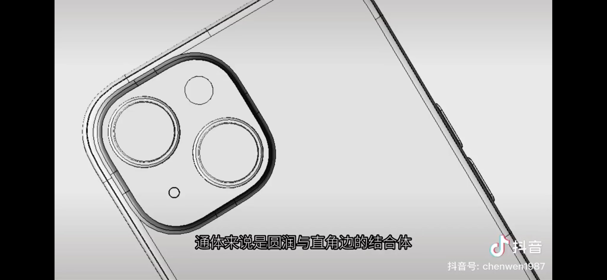 iPhone 15 Pro Rumored to Feature Redesigned Buttons - The Leak